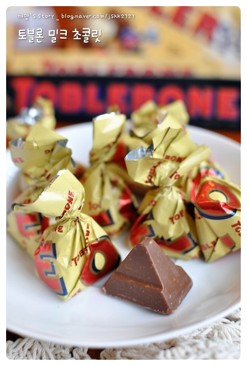 스위스에서 온 달콤한 삼각 초콜릿 토블론 Toblerone 발렌타인데이초콜렛동서식품 네이버 블로그
