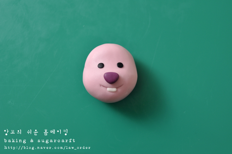 루피 만들기~ 슈가크래프트 모델링 뽀롱뽀롱 뽀로로 친구들 네이버 블로그