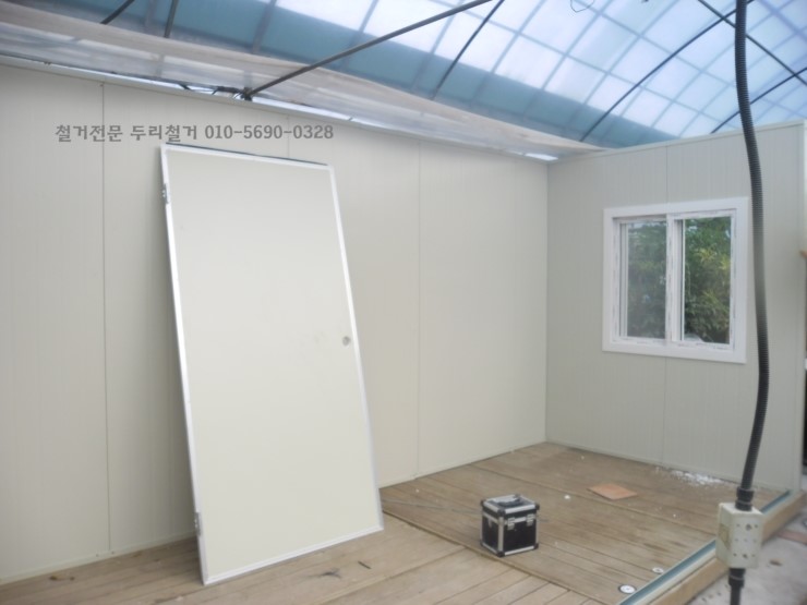 조립식판넬창고철거와창고짓기 과천시 관문동 꽃집 하우스에 샌드위치판넬로 조립식창고를 지었습니다 네이버 블로그