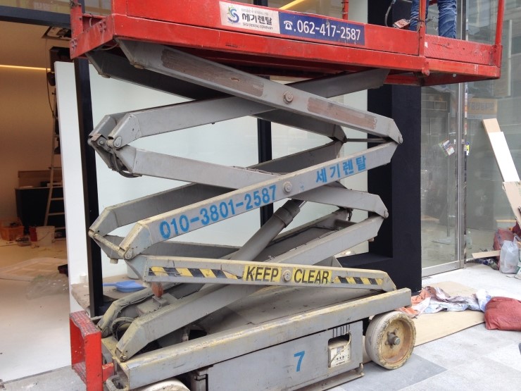 고소작업대 일명렌탈 고소작업대렌탈 고소작업대렌탈비용 고소작업대렌탈노하우 네이버 블로그