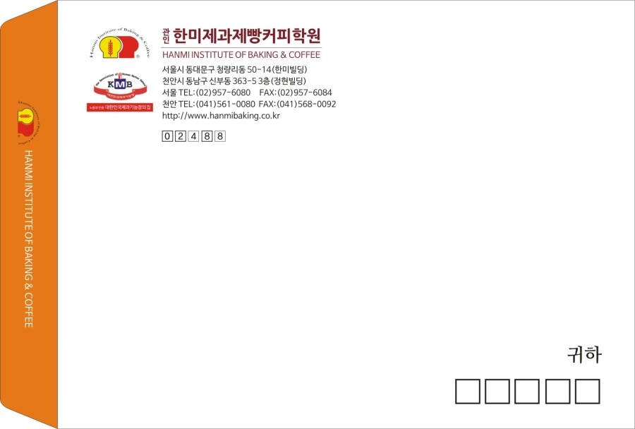 봉투대봉투소봉투봉투디자인봉투인쇄봉투제작 네이버 블로그