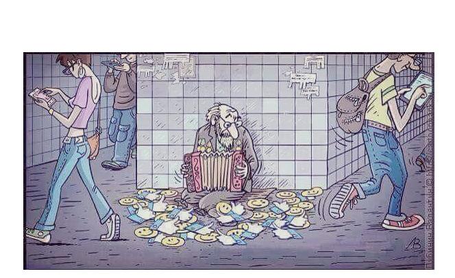 사회풍자그림 11가지입니다 네이버 블로그