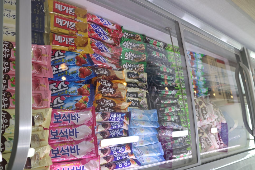 인천청라 아이스크림 할인매장아이스플래닛 격하게 싸네요 네이버 블로그