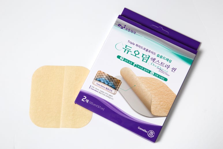 습윤드레싱 ‘듀오덤을 사용하면서 궁금했던 점 모두 알려드립니다 네이버 블로그