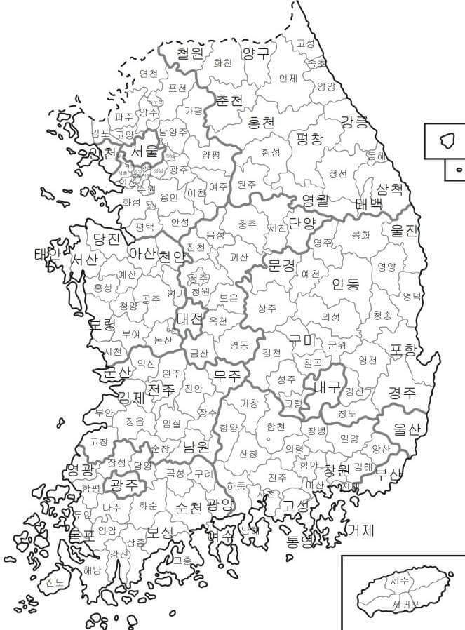 국내여행지도색칠전국여행지도채우기커플여행지도채우기 네이버 블로그
