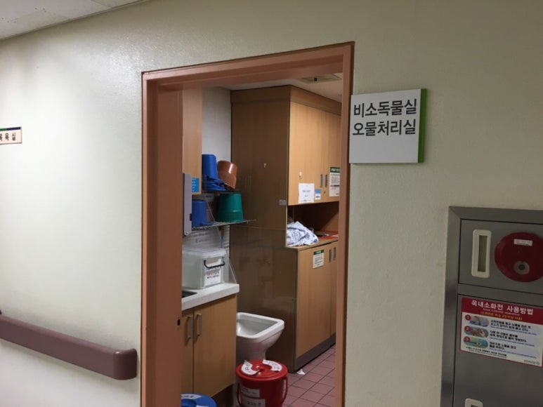 병원입원실 시설 입원료 요금 비용 충북대학병원입원실 기준 네이버 블로그