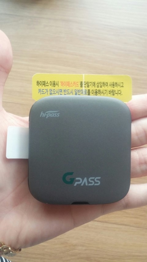 뽐뿌::[에어포인트] NEW GPASS AP500 하이패스단말기 개봉기..