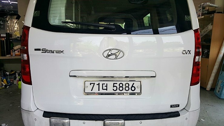 현대그랜드스타렉스스타렉스엠뷸런스길메리요양병원구급응급병원스티커데칼울산스티커마트 네이버 블로그
