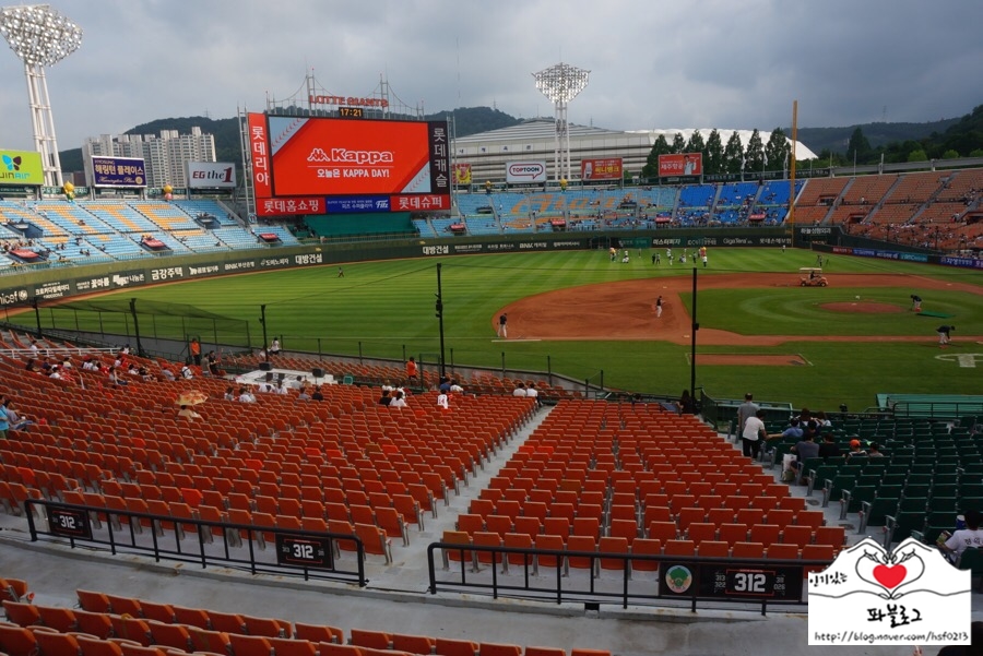 롯데자이언츠 부산사직구장 원정 후기 익사이팅존 좌석 예매 일정 네이버 블로그