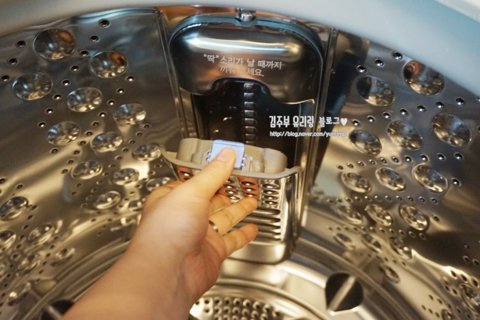 Lg통돌이세탁기 먼지거름망 없는 통돌이세탁기 통교체받으세요 네이버 블로그