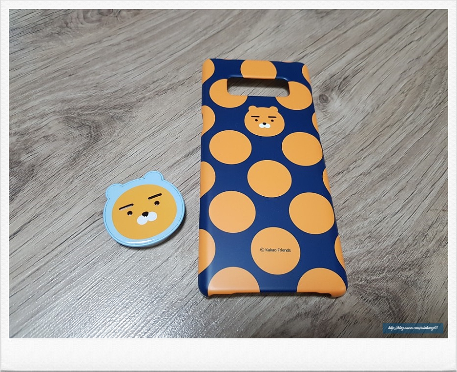 카카오프렌즈 핸드폰케이스 그립톡 갤럭시노트8 카카오톡 선물하기 네이버 블로그