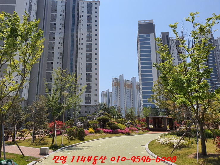 ★김해 진영 중흥4차 에코시티 급매매 정보 및 현재 분위기 확인하세요 네이버 블로그