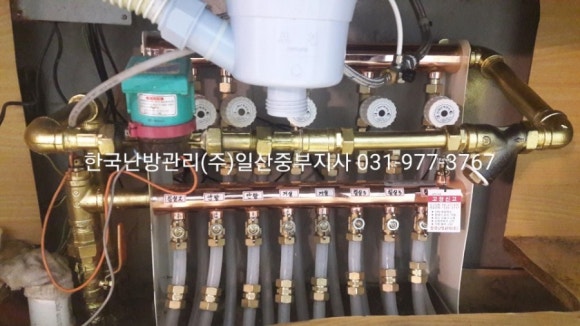 일산 탄현마을8단지 동성아파트 난방분배기구동기메인밸브 교체803동 네이버 블로그