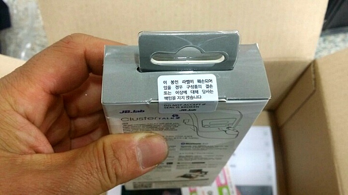 Cluster Talk2 [JB.lab]체험단 - 에누리 쇼핑지식 리뷰