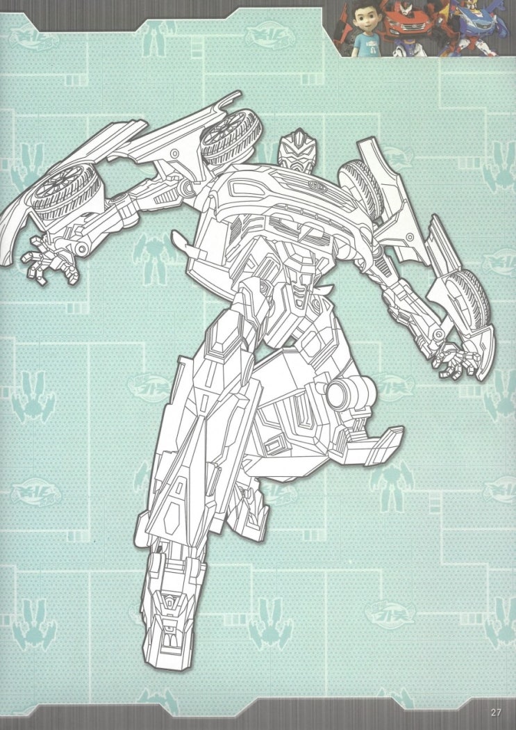 헬로카봇 색칠공부 프린트 / 방학맞이 색칠공부 출력 / 헬로카봇 색칠공부 도안 : 네이버 블로그