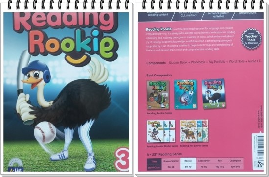 [A List] Reading Rookie 3